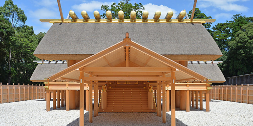 Filmscalpel | Shikinen Sengu